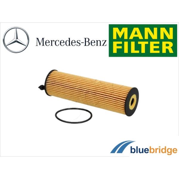 【製品概要】オイルフィルター　新品　MANN-FILTER製　※ディーゼル車【メーカー】ベンツ【車種】Aクラス W177 V177Bクラス W247Cクラス W205 S205 W206 S206Eクラス W213 S213 W214 S2...