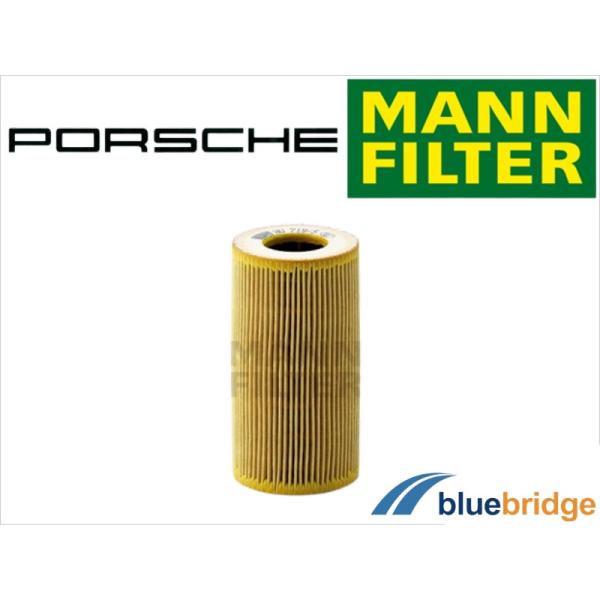 【製品概要】オイルフィルター　新品　MANN-FILTER製【メーカー】ポルシェ【車種】911 996 997ボクスター 986 987ケイマン 987カイエン 955 9PAカレラ GT 980【互換品情報】996107020559961...