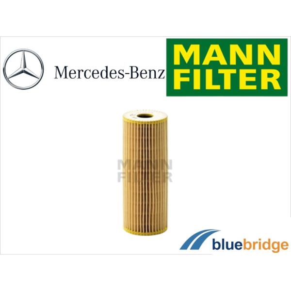 【製品概要】オイルフィルター　新品　MANN-FILTER製【メーカー】メルセデス ベンツ【車種】Cクラス W202 S202 W203 S203ミディアムクラス W124 S124 C124Eクラス W124 S124 C124 A124...