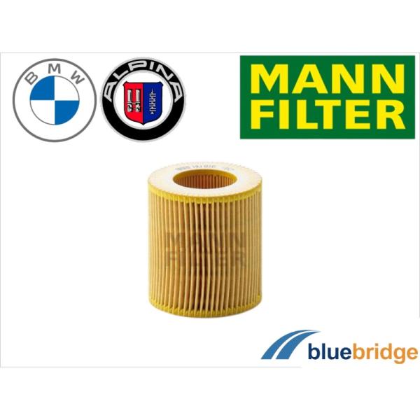 【製品概要】オイルフィルター　新品　MANN-FILTER製【メーカー】BMWBMW アルピナ【車種】1シリーズ E87 E82 E88 F202シリーズ F223シリーズ E90 E91 E92 E93 F30 F31 F344シリーズ ...