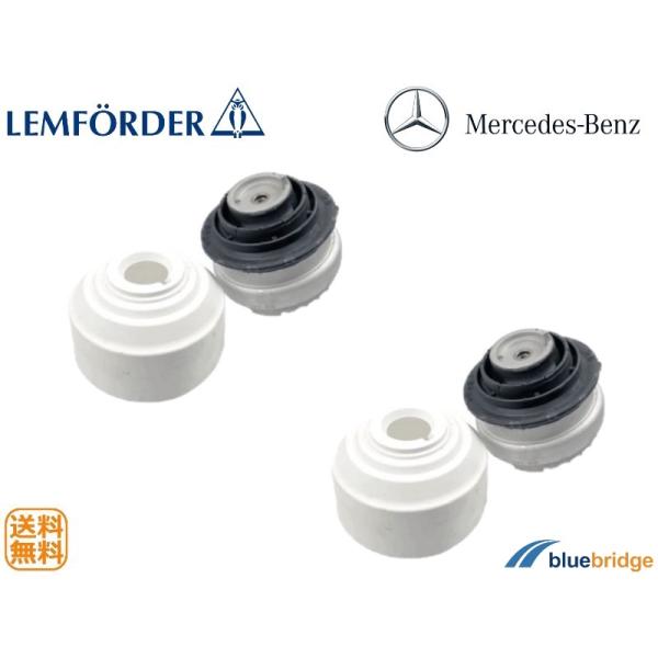 【製品概要】エンジンマウント　左右セット　新品　LEMFORDER製【セット内容】2540601｜2個【メーカー】メルセデス ベンツ【車種】Cクラス W202 S202 W203 S203Eクラス W210 S210 W211 S211CL...