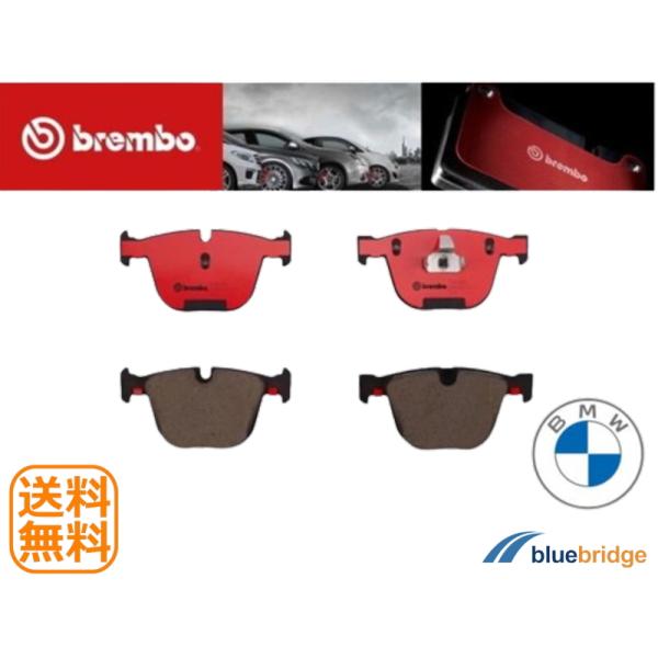 【製品概要】リア ブレーキ パッド 1台分　新品　BREMBO製【メーカー】BMWロールスロイスベントレー【車種】M3 (2007-2014)E904.0 VA40E92 クーペ4.0 WD405シリーズ (2003-2012)E60525...