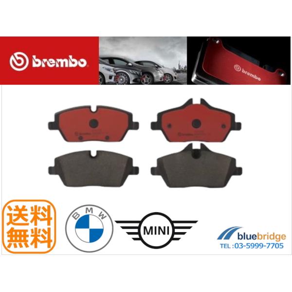 【製品概要】フロント ブレーキパッド　新品　BREMBO製【メーカー】BMWBMW MINI【車種】1シリーズ (2004-2012)E87116i UF16 UE16118i UF18120i UF20F56 3D (2014-)ワン X...