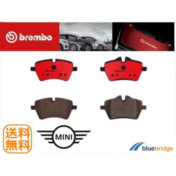 【製品概要】フロント ブレーキパッド 1台分　新品　BREMBO製【メーカー】BMW MINI【車種】R53 (2001-2008)クーパーS RE16クーパーS ウィズジョンクーパーワークスGPキット RE16GPR57 コンバーチブル ...