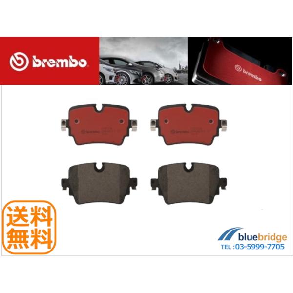 【製品概要】リア ブレーキパッド 1台分 新品　BREMBO製　低ダスト【メーカー】ジャガー【車種】FタイプX152系 (2013-)2.0L J60XB J60XC3.0L J608A J608C5.0L J60MA J60MC J60M...