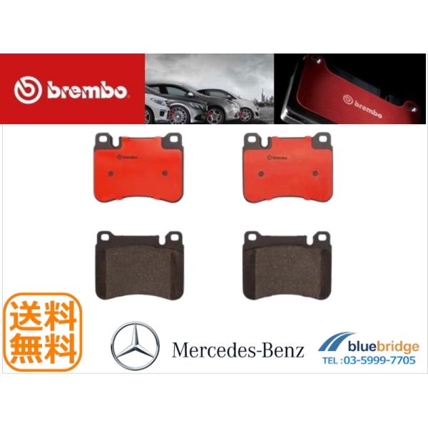【製品概要】フロント ブレーキパッド 1台分　新品　BREMBO製　低ダスト【メーカー】メルセデス ベンツ【車種】CクラスW203 (2000-2007)C180 コンプレッサー 203046C200 コンプレッサー 203042C230 ...