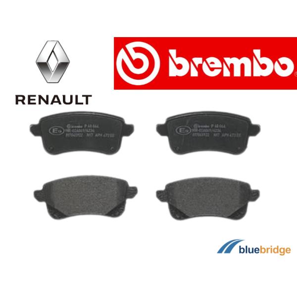 【製品概要】リア ブレーキパッド 1台分　新品　BREMBO製【メーカー】ルノー【車種】メガーヌ (2017-)1.3L BBH5H1.6L GT BBM5M1.8L RS｜トロフィー BBM5P BBM5P1 BBM5P21.3L スポー...