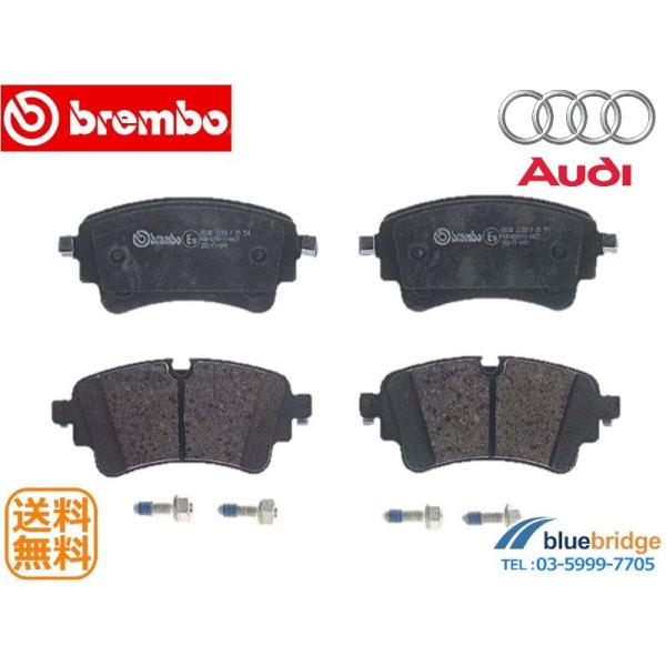 【製品概要】リアブレーキパッド1台分 新品 BREMBO製【メーカー】アウディ【車種】A4(B9)A5(F5)A6(C8)A7(F2)A8(D5)Q5(FY)Q7(4M)【互換品情報】4N0698451｜80A698451B｜80A6984...