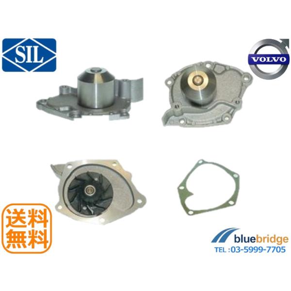 【製品概要】ウォーターポンプ　新品　Saleri SIL製【メーカー】ルノー【車種】ルーテシア (2006-2013)2.0L スポール RF4Cメガーヌ (2004-2010)2.0L MF4 MF4M2.0L スポール MF4R22.0...