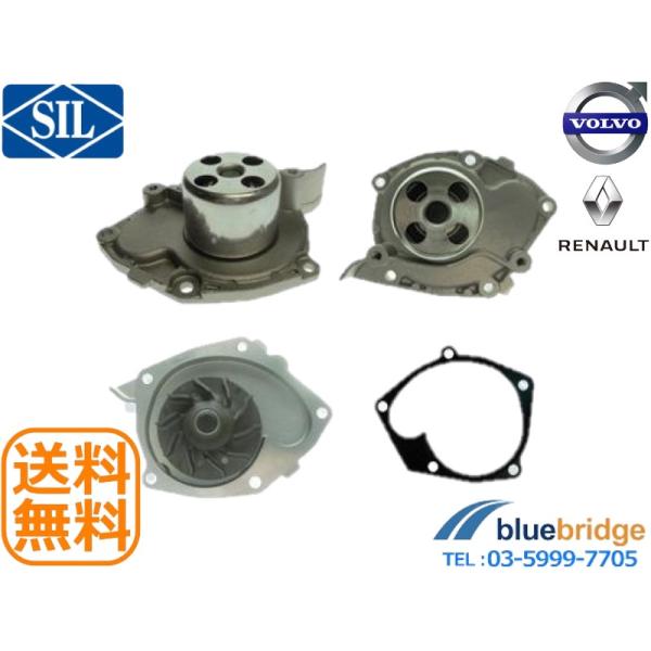 【製品概要】ウォーターポンプ　新品　Saleri SIL製【メーカー】ルノー【車種】ルーテシア (2006-2013)2.0L スポール RF4Cメガーヌ(2004-2010)2.0L MF4 MF4M2.0L スポール MF4R22.0L...