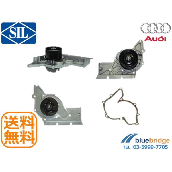 【製品概要】ウォーターポンプ　新品　Saleri SIL製【メーカー】アウディ【車種】A4｜アバント (2001-2005)B63.0 クワトロ 8EASNFA6｜アバント (1997-2004)C53.0 クワトロ 4BASNF【互換品情...
