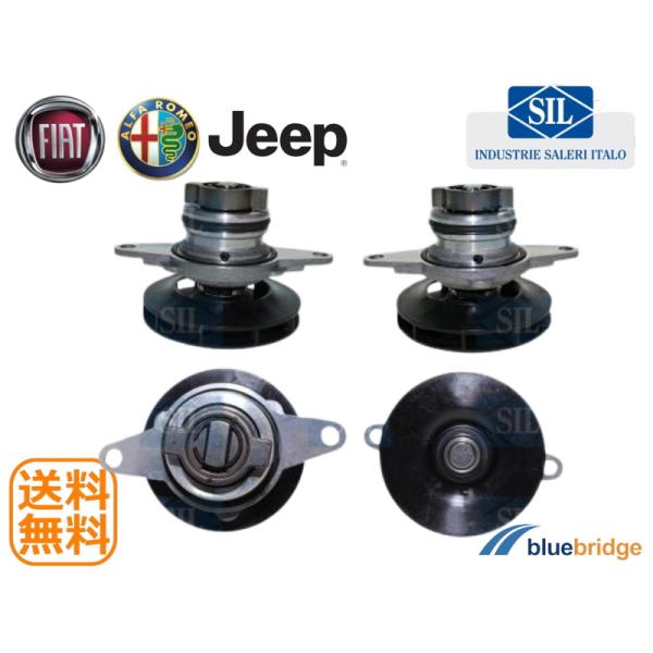 【製品概要】ウォーターポンプ　新品　Saleri SIL製【メーカー】フィアットクライスラー・ジープ【車種】500X｜チンクェチェント・エックス (2015-)1.3L 33413 33413PMレネゲード (2015-)1.3L BU13...