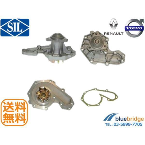【製品概要】ウォーターポンプ　新品　Saleri SIL製【メーカー】ルノー【車種】メガーヌ (1996-2004)2.0 AF3R22.0 クーペ AF3RD2 AF7RD22.0 セニック AF3RJルーテシア(1991-1998)1....
