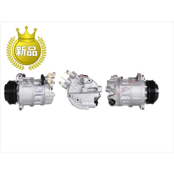 【製品概要】エアコン コンプレッサー　新品　社外品【メーカー】ジャガーランドローバー【車種】Eペイス Eペース (2018-)X540系2.0L DF2XA DF2XB DF2NA DF2NBFペイス Fペース (2015-)X761系2....