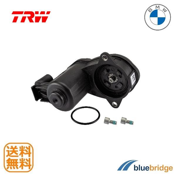 【製品概要】パーキング サイドブレーキ EMF アクチュエーター 左右共通  TRW製【メーカー】BMW ランドローバー【車種】5シリーズ (2010-2017)F10523d FW20523i FP25 XG20528i FR30 XG2...