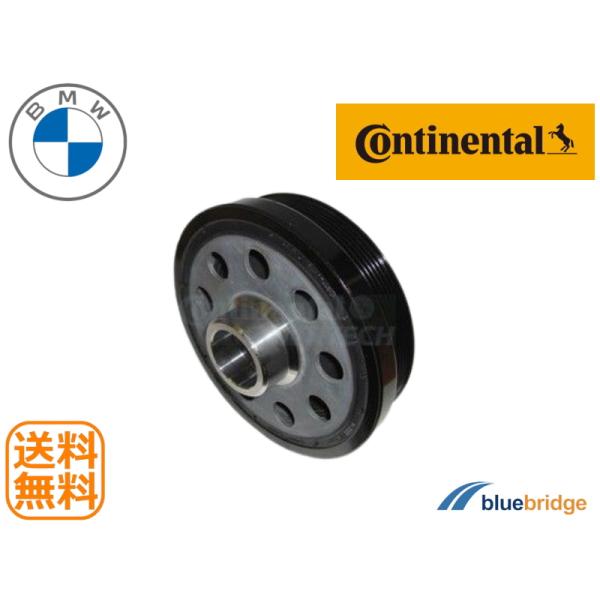 【製品概要】クランク プーリー　新品　CONTINENTAL製【メーカー】BMW【車種】3シリーズ (2012-2019)F30F31 ツーリング320d 3D205シリーズ (2010-2017)F10523d FW20F11 ツーリング...