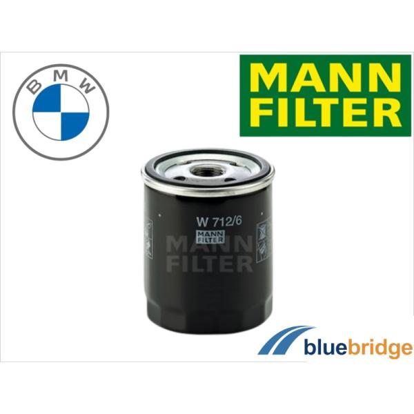 【製品概要】オイルフィルター 新品 MANN-FILTER製【メーカー】BMW【車種】02シリーズ E6 E1015021602180220023シリーズ E21 E305シリーズ E12 E28M3 E30【互換品情報】114212505...