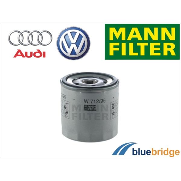 【製品概要】オイルフィルター　新品　MANN-FILTER製【メーカー】アウディフォルクスワーゲン【車種】A1 8XA3 8V 8YA4 B9 8WQ2 GAQ3 8U F3ゴルフ 7ゴルフ 8ゴルフ ヴァリアントゴルフ トゥーラン 5Tパ...