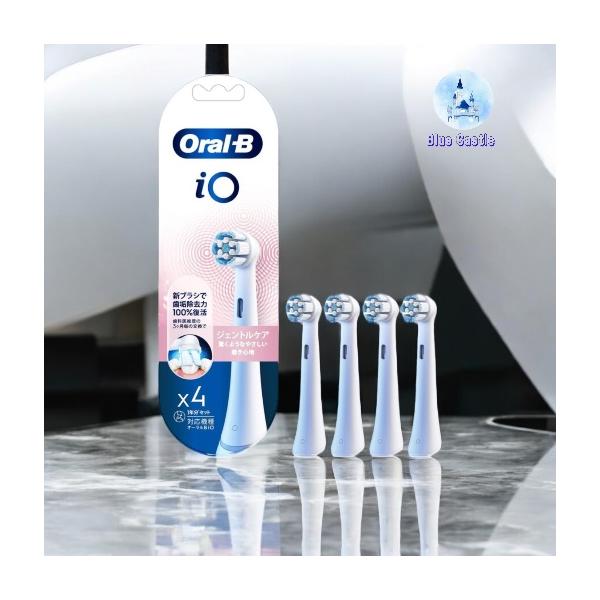 商品説明【iOシリーズ専用替えブラシ】オーラルB 次世代プレミアムモデル iOシリーズ電動歯ブラシ専用 ジェントルケア。4本セット【歯ぐきにも優しく歯垢除去したい方に】2種類の凸凹毛束を4000本密集させた特別設計長さの違う2種の毛束で、歯...