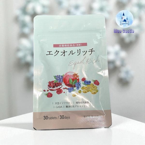 【業界トップクラス】1粒にエクオール含有乳酸菌を12mg、大豆イソフラボンを50mg配合【女性に嬉しい美容成分を贅沢配合】女性に嬉しい美容成分であるヒアルロン酸、プラセンタ、植物性乳酸菌、高麗人参、フィッシュコラーゲン、GABA、ビタミンB...