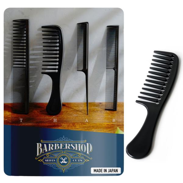ポマード・ジェル・グリースのスタイリングに特化したメンズコーム国内製造歯ブラシからロケットまで「モノづくりの町」東大阪市の町工場で製造された国産ヘアコームのセット。粗めコームH粗い目のコームはスタイリング剤を馴染ませるベースにも、自然な毛束...