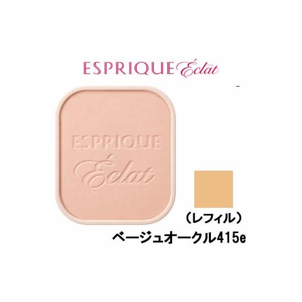 小ジワ・・毛穴など、大人の肌悩みまでキメ細やかにカバー。 見違えるほどの透明感に満ちた、いきいきとした肌を叶えます。 明るさ持続処方がパワーアップしました。パッと明るく澄みわたる、つるんとした大人の美肌。 色ムラ・毛穴をカバーして、キメの細...