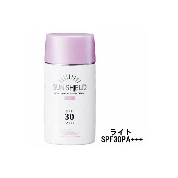紫外線吸収剤不使用のノンケミカル日焼け止めゲルクリーム。紫外線だけでなくあらゆる光ダメージからお肌を守り、光ストレスをケアする美容成分もたっぷりと配合。敏感肌の方やお子様にもご使用いただけます。ウォータープルーフのロングラスティング処方。[...