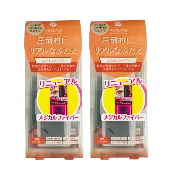 オートマティックビューティ DearLaura メジカルファイバー 二重 ふたえ 二重テープ ふたえテープ アイテープ 二重まぶた 自然 ファイバーテープ アイプチ オートマティックビューティー リニューアル ファイバー アルガンオイル 強...