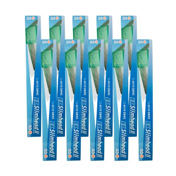 ※色は選べませんので、あらかじめご了承下さい。[関連ワード : ライオン デント 歯ブラシ ハブラシ ふつう dent ex スリムヘッド2 33 セット まとめ買い ]商品名：ライオン DENT.EX Slimhead ll 33 レギュ...