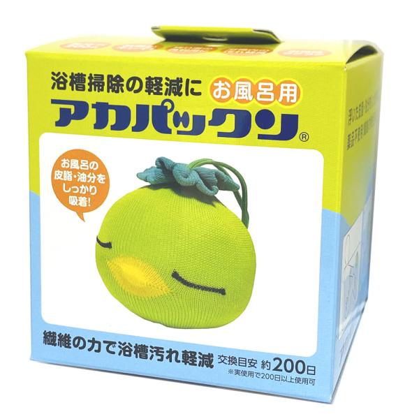 [関連ワード : あかぱっくん お風呂 風呂 掃除 湯アカ 汚れ 垢 浴槽 皮脂 エコ 節約 ]商品名：恵川商事 アカパックン お風呂用 グリーン 交換目安約200日