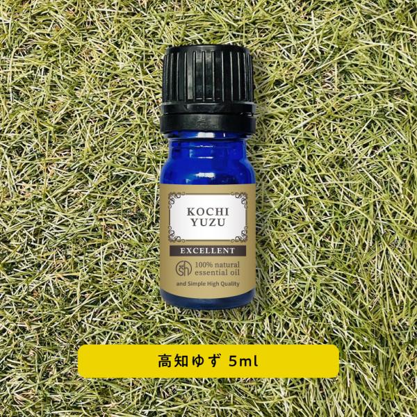 エッセンシャルオイル 精油 高知 ゆず精油 柚子 5ml アロマ &amp;sh高知県産　ユズ精油マイクロ波抽出法で、低沸点の芳香成分を逃さず、水などの溶媒を使わない無添加製法です。これにより、香りを強く残すことに成功した精油となります。生...