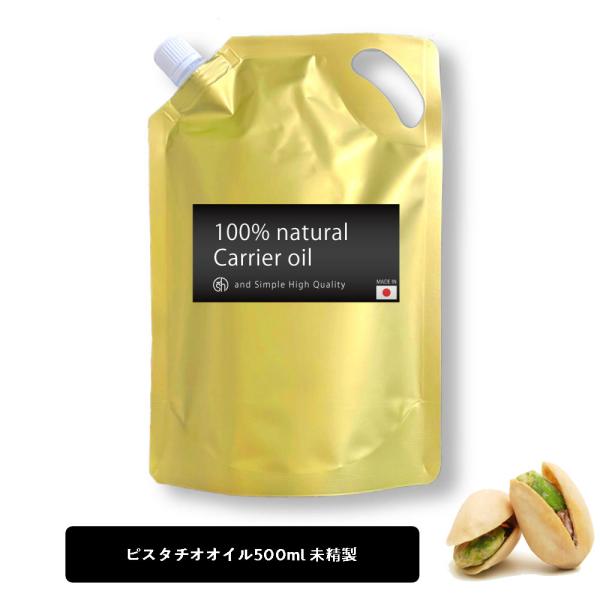 関連ワード： キャリアオイル 天然ベース無添加 有機 アロマ 効能 おすすめ 保湿 敏感肌 乾燥肌 ベースオイル エッセンシャルオイル アロマキャリアオイル フェイシャル 業務用 格安 マッサージ 髪 ヘア 全身 ボディ ボディ用 香り 未...