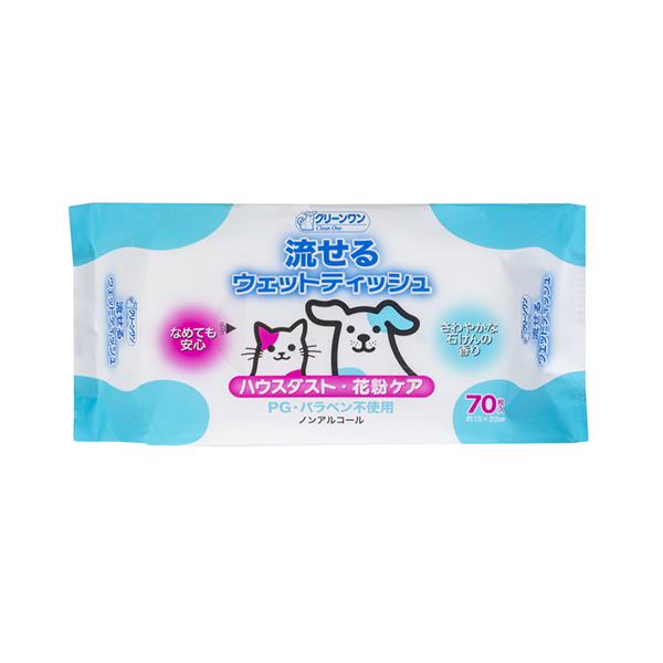 散歩の後の手足の汚れ拭きに。 散歩の後の手足の汚れに。使用後はトイレに流せます。PG・パラベン不使用、ノンアルコールでなめても安心。さわやかな石けんの香り。