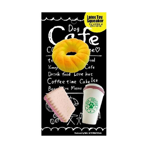 ☆可愛いラテックスのおもちゃがセットになりました☆コーヒータンブラー＆ドーナツ＆クッキーの3種類付き 3種類それぞれにスクイーカー付き♪ ・ラテックス素材・スクイーカー入り