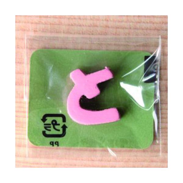 ペットプレート作成用の木製文字です。全て手作りをしております。（3個からの発注となります） ペットプレート用の文字です。手作りしております。