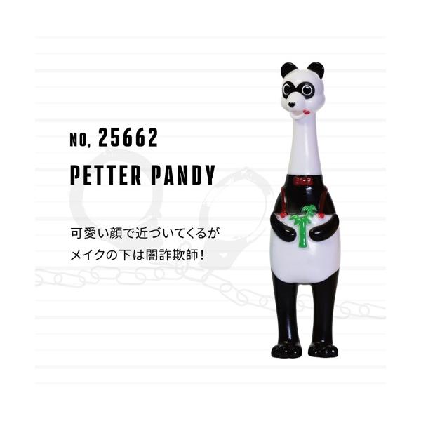 ちょいワルアニマルの大脱走！捕まえて鳴かして逮捕劇！ ニューヨークでも最も悪い地域のギャングスター！お腹を軽く押すとけたたましく鳴く、ユニークなおもちゃです。素材はソフトビニール製で、ペットグッズにも！  / カラー /  / Peter ...