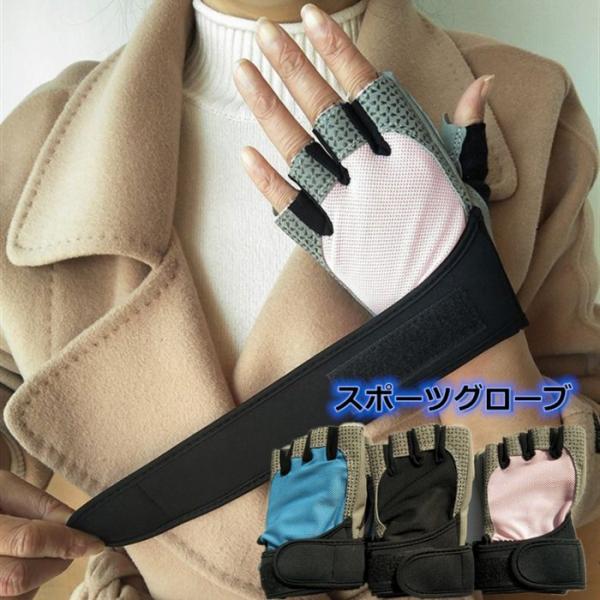 【商品コード】G057【サイズ】S　平置き寸法8ｃｍ　手周り 17-18ｃｍM　平置き寸法8.5ｃｍ　手周り 18-21ｃｍL　平置き寸法9ｃｍ　手周り 21-23ｃｍ※伸縮性が御座います。