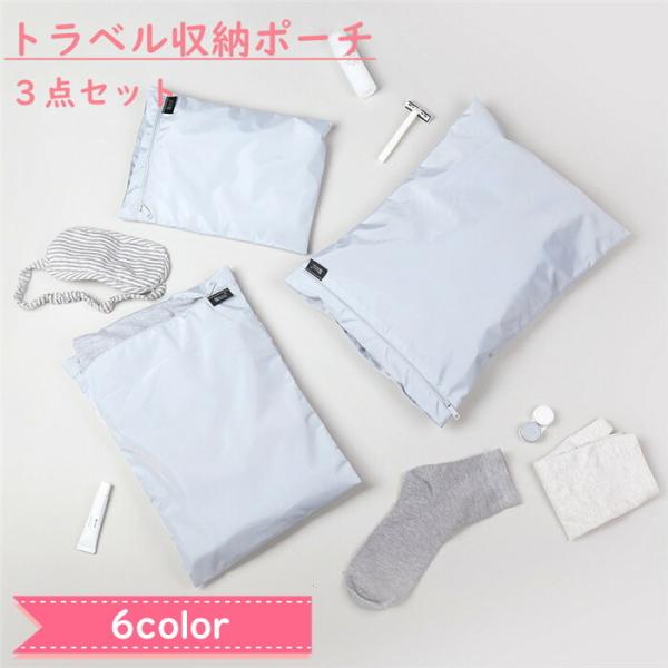 商品情報コメント丁寧に検品しておりますが海外製品のため、日本製品に比べて生地キズや汚れ、糸のほつれなど裁縫の甘い部分があります。ご了承ください。写真に写っている小物は付きません。サイズSサイズ：26.5×20Mサイズ：36×25Lサイズ：4...