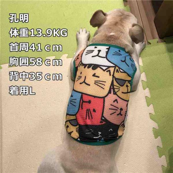 商品情報【サイズ】S首回り34胸囲48着丈28M首回り36胸囲52着丈30L首回り38胸囲58着丈32XL首回り40胸囲62着丈352XL首回り44胸囲70着丈38【素材】ポリウレタン(伸縮性あります）【厚さ】（満点5）1【コメント】丁寧に...