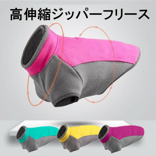 商品情報【サイズ】XS　首周り26cm　胸囲35-42cm　着丈24cm ネック4cmS　首周り27cm　胸囲40-48cm　着丈27cm ネック4cmM　首周り29cm　胸囲44-52cm　着丈30cmネック4.5cmL　首周り34cm　...