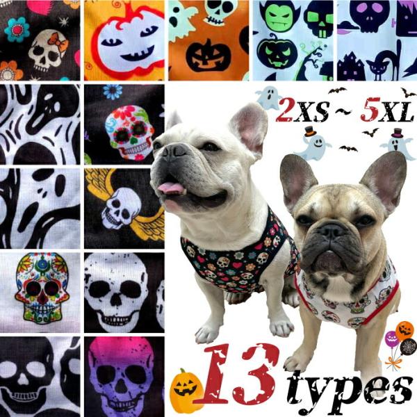 【サイズ】平置き手作業採寸です。多少の誤差はご了承お願い申し上げます。)【コメント】丁寧に検品しておりますが海外製品のため、日本製品に比べて生地キズや汚れ、糸のほつれなど裁縫の甘い部分があります。ご了承ください。製造時期によりサイズやデザイ...