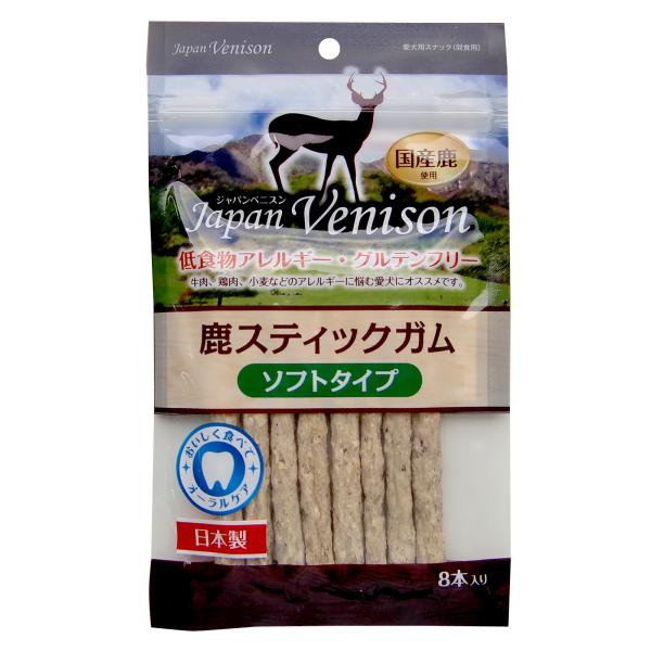 主原料は鹿素材のみ（鹿皮、鹿肉、鹿骨）。小麦などの麦類は一切不使用（グルテンフリー）
