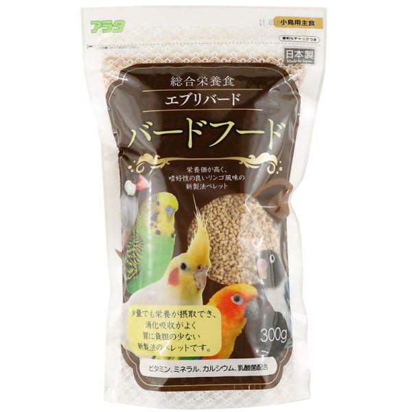 総合栄養食少量でも栄養が摂取でき、消化吸収がよく、胃に負担の少ないペレットです。ビタミン、ミネラル、カルシウム、乳酸菌配合。