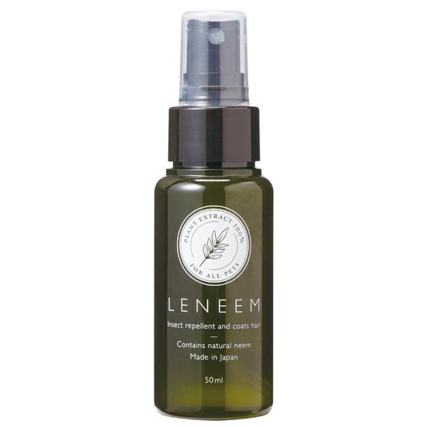 ニームの虫よけ効果と豊富なミネラルより被毛を健やかに100％天然成分の虫よけ。ミネラル成分も豊富で皮膚を健やかに保ち、毛艶を良くしてくれます。主成分のニームは「インドセンダン」という木から抽出された成分です。害虫の忌避効果だけでなく、殺菌消...