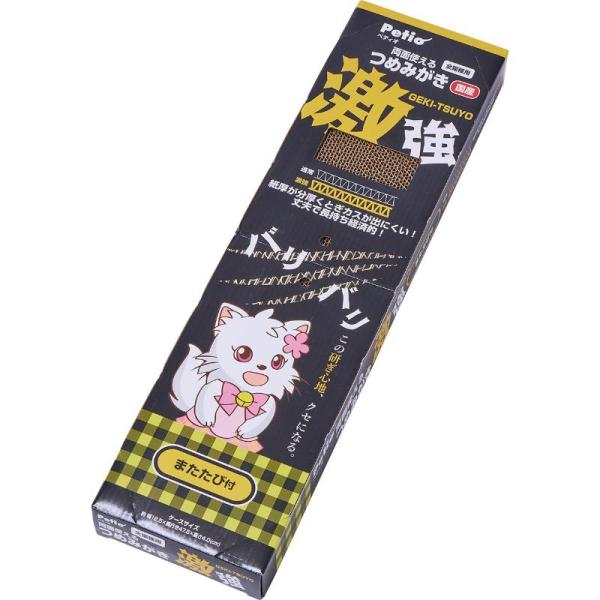 とぎカスが出にくくて丈夫で長持ちツメのお手入れやイライラした時の発散に！両面使えるダンボール製のつめみがき。紙厚が約0.25mmで丈夫で長持ち経済的。目が細かいからとぎカスが出にくい仕様。またたび付。