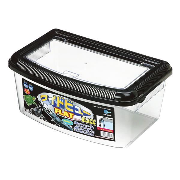 昆虫飼育に！天窓を大きくして上から見やすくしました。また全面の曲面フォルムで、中身をワイドに観察することができます。