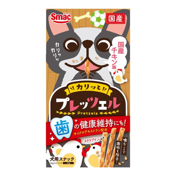 全て食品用(ヒューマングレード)の原材料を使用した国産の犬用スナック・大切な愛犬のために全て食品用（ヒューマングレード）の原材料を使用した国産チキン味の犬用スナック「プレッツェル」です。・愛犬の栄養バランスを考慮し、カロリー、脂質、塩分、糖...