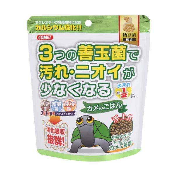 善玉菌の力で臭い・汚れを減らすカメのごはん！・ミドリガメ、ゼニガメなど水槽カメ用のごはんです。・納豆菌、乳酸菌、酵母菌がカメの腸内で善玉菌を活性化させ、腸内細菌のバランスを整えてくれるプロバイオティクス効果！・納豆菌により消化吸収を助け、排...