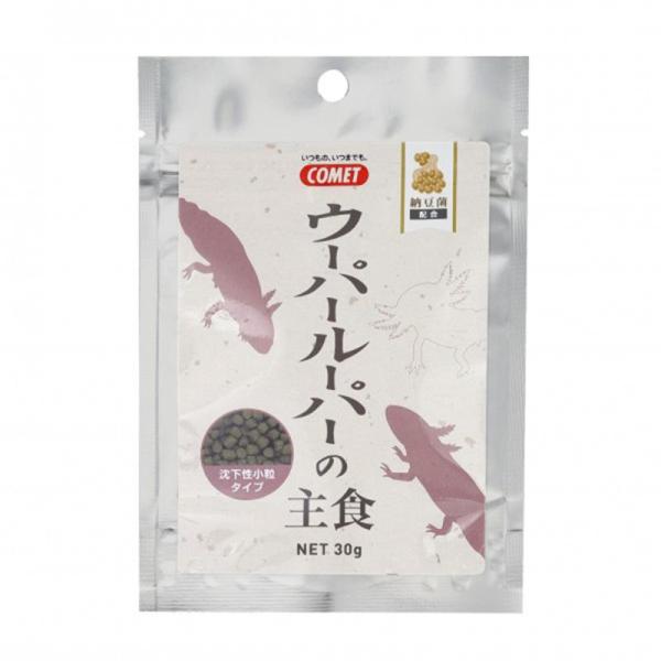 ウーパールーパー、アカハライモリ、シリケンイモリが食べやすい・ウーパールーパー、アカハライモリ、シリケンイモリが食べやすい小粒サイズの沈下性フードです。 ・バナナ粉末を配合、健康維持に必要な栄養素をバランスよく含みます。 ・納豆菌が消化吸収...