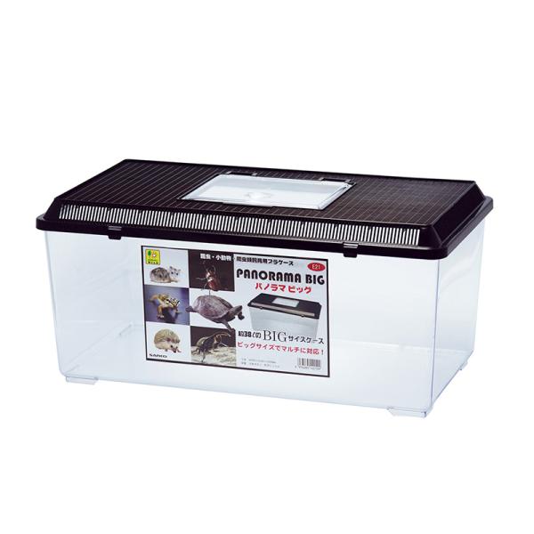 約38Lのビッグサイズでマルチに対応！約38LのBIGなプラケース！昆虫から、小動物や爬虫類まで、マルチに対応！